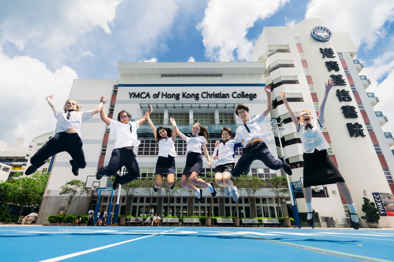 Admission Information & Procedures - YMCA of Hong Kong Christian College